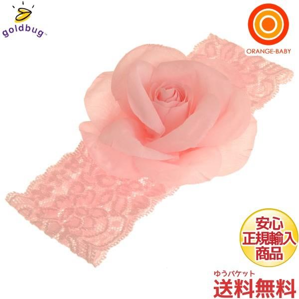 大きなお花のヘアーアクセサリー、ストレッチレースを使用。ベビーの頭にフィットして簡単に付けられます。■対象年齢：頭周り：38〜50cm（新生児〜2歳位まで）■備考：材質：花：ポリエステル／レースヘアーバンド：ナイロン、ポリウレタン【gold...