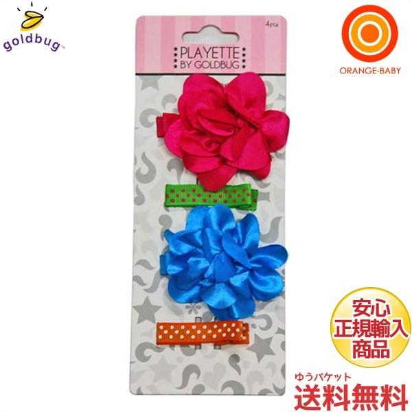 フラワー＆ドット４個セットベビーの頭を可愛く彩るグログラン地リボンフラワーのヘアーピンとシンプルなドットヘアーピンセット。髪の多い子薄い子もＯＫ。ピンが直接肌に触れないよう、生地でガードされているので、デリケートなベビーの肌を守ります。ママ...