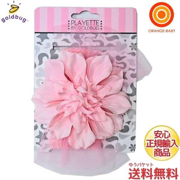 チュールリボン＆フラワーヘアーバンド。ベビーの頭を可愛く彩るチュールリボン＆フラワーのヘアーバンド。ママとお揃いで付けたり、コーデを楽しんで。【goldbug】