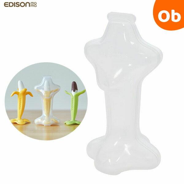 カミカミBabyバナナ歯がためシリーズ*に対応！持ち運びに便利なマルチケース。パカっと簡単なプッシュ式開閉です。シンプルな形状でお手入れも簡単です。(*)KJ42241/KJ4222/KJ42242 対応■サイズ：55×59×128mm■重...