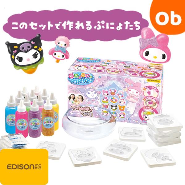 対象年齢 6歳ごろ〜カラーインク80ml×9（ピンク・さくら・むらさき・みずいろ・きいろ・みどり・しろ・くろ×2）キラキラインク80ml×3（ピンク・むらさき・ゴールド）材質 カラーインク：水・ヒドロキシプロピルメチルセルロース・アルギン酸...