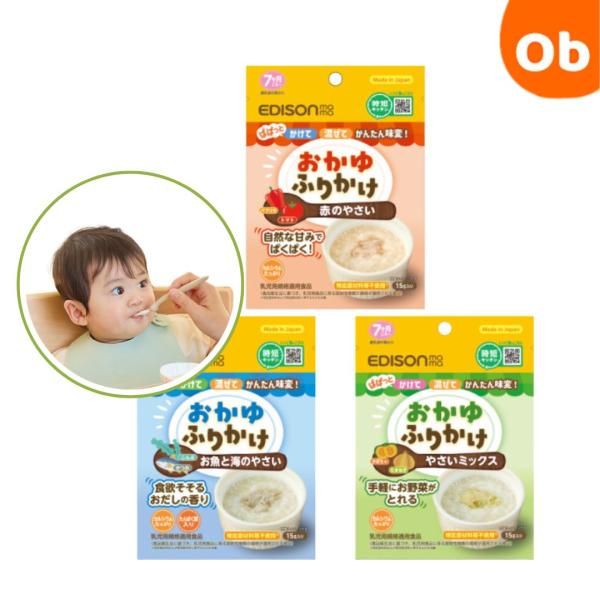 ぱぱっとかけて混ぜるだけ！カルシウムたっぷり栄養おかゆふりかけ加熱不要だから忙しい毎日に大活躍。骨や歯の成長期にうれしいカルシウムがたっぷり。毎日の離乳食のちょっとしたひと足しに。種類 赤のやさい原材料 デキストリン(国内製造)、トマトパウ...