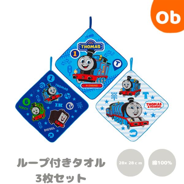 お子様のお気に入りキャラクターと一緒に！楽しいお手拭きタイムを演出する3枚セット■サイズ：約28×28cm（3枚組）■素材：コットン（制菌加工）規格■素材・成分：■素材：コットン（制菌加工）