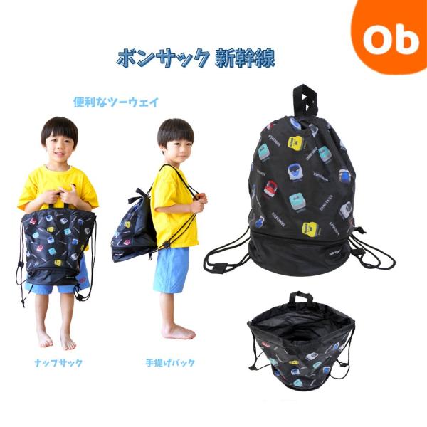 対象年齢 ３歳以上イラスト使用車両 使用車両：923系(T5編成）/ 700系7000番台/ 500系/ W7系/ E6系/ E5系JR東日本商品化許諾済/JR西日本商品化許諾済材質 塩化ビニル樹脂(玩具安全基準適合可塑剤使用) 商品サイズ...