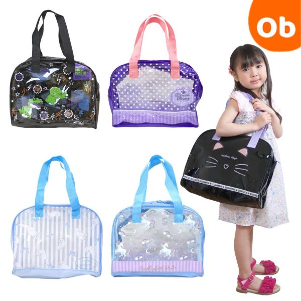 おしゃれなクリアタイプのビーチバッグです。ビーチやプールで大活躍！マチ付きでたくさん入ります。水着など中のものが見えにくくなっています。ファスナー式なので中身が飛び出さず安心です。丈夫なビニール素材なのでレッスンバッグにもご使用頂けます。■...