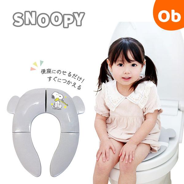 ご家庭やおでかけ先の洋式トイレに使用できる折りたたみ式補助便座です・便座にのせるだけですぐ使える。・たたんでコンパクトに持ち運べる収納袋付きです。・肌の挟み込みを防止するゴムバンド付き。・裏面のストッパーを立ち上げると便座へ固定できます。・...