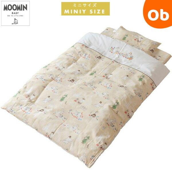 日本製の洗えるベビー布団ミニサイズ7点セット。保育園準備などにもおすすめ。綿100%のやわらかダブルガーゼのカバーがお肌にやさしい。敷ふとんは、へたりにくく、通気性も良い構造です。ベビーサイズより一回り小さく省スペースなミニベッド対応サイズ...