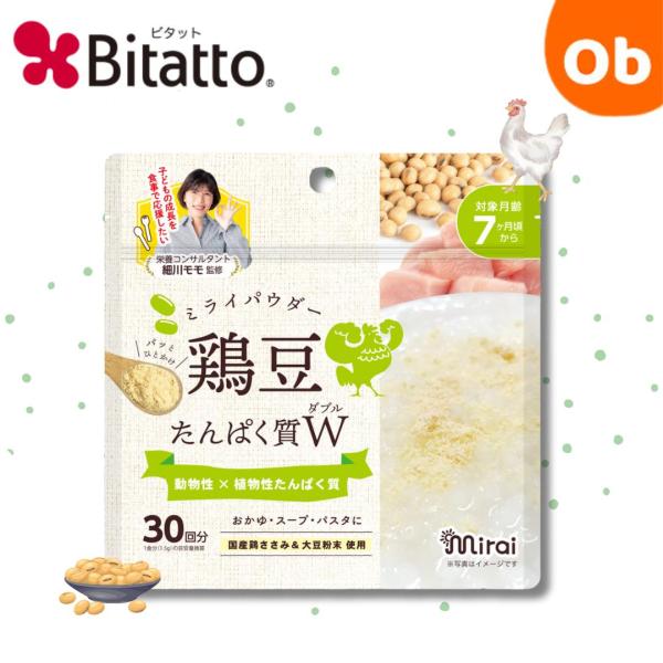 【本体サイズ】幅130× 高さ130× 奥行15mm【内容量】45g【原材料】 鶏ささみ（国産）、大豆粉末（大豆（国産）【生産国】日本【対象年齢】生後 7 ヶ月頃から【保存方法】直射日光・高温多湿を避け、常温で保管してください。【使用上の注...