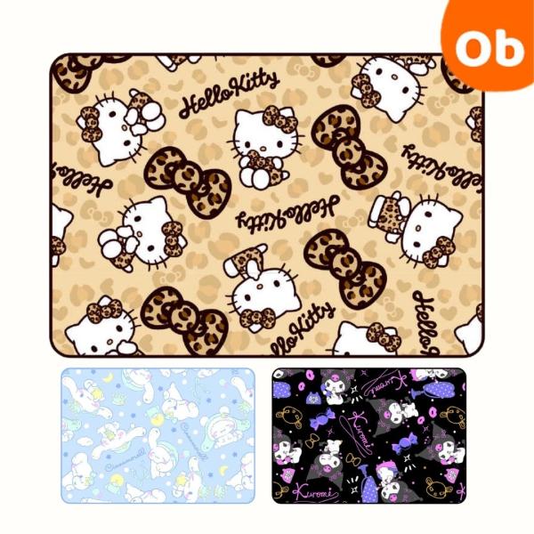 ふわふわマイヤー織りで手触り抜群♪３種類のキャラクターからお選びください。