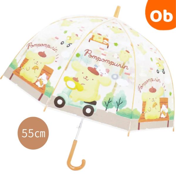 大人気【サンリオ/SANRIO】グッズ☆彡定番人気アイテム《子供ビニール傘》ドームタイプワンタッチタイプ。親骨グラスファイバー仕様。■サイズ：55cm　ドームタイプ、ワンタッチタイプ、親骨鉄骨仕様■生産地：中国■素材・成分：P.O.E