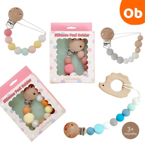 おしゃぶりやはがため、おもちゃの落下・迷子防止に。ワンタッチ式のクリップはお洋服やよだれかけ、ベビーカーや抱っこ紐など、色々なところに取りつけ可能。ひも部分は約8cmあり多種多様なおしゃぶりや歯固め、おもちゃに取りつけられます。クリップの内...
