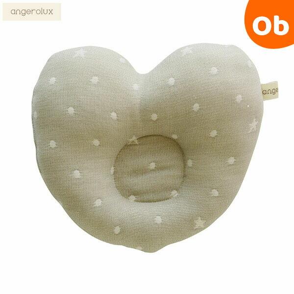 赤ちゃんの頭がハートに包まれているような可愛いデザインふわっと支える、ハート型枕お子様の成長をパパやママと同じ目線で見守りたい、そんな想いを持ったブランド「angerolux（アンジェロラックス）」から、「6重ガーゼ ベビー枕 ハート 」が...