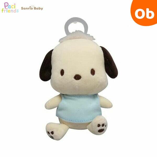 パシフレンズにサンリオ人気キャラクターが登場お気に入りのおしゃぶりが使えるアダプター付きぬいぐるみです。おしゃぶりをうまくくわえられないお子様でも、ぬいぐるみ部分を持つことでおしゃぶりを落としにくくなります。おしゃぶりを卒業したあとも大切な...
