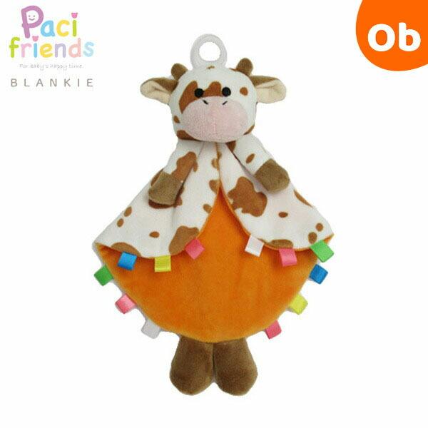 おしゃぶり付きぬいぐるみ「パシフレンズ」シリーズに新しく「ブランキー」が登場！！新生児にもよりつかみやすいブランケットタイプ。ふわっとかけるとからだに生地がフィットして、転がりにくくなるので、おしゃぶりをコントロールしやすくなります。赤ちゃ...