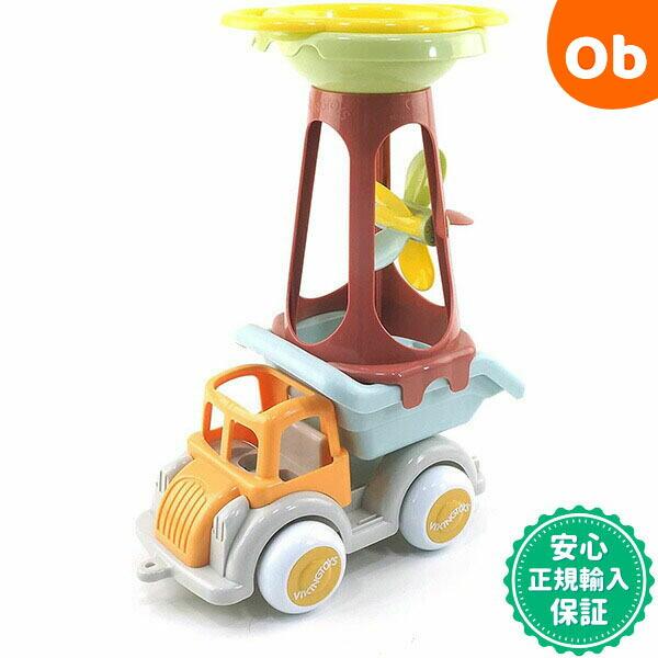 ECOLINEとはサトウキビを原料とするプラスチック(バイオポリエチレン)を使用した、やわらかなカラーリングが特徴のバイキングトイズの新シリーズです。生産から処分に至るまでに排出するCO2の量が通常のプラスチックより少なく、リサイクルも可能...