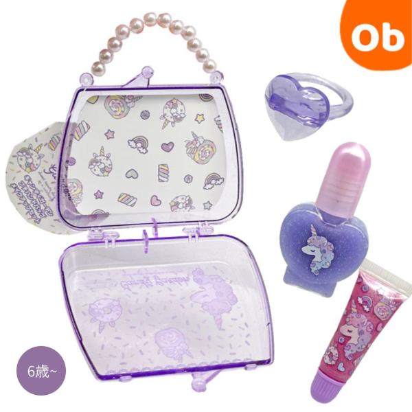 お子様用のかわいいプチハンドバッグメイクアップセットです。キラキラの取っ手がステキなハンドバッグ型のケースには、リップグロスとネイル、さらにリングも♪プレゼントにもぴったりなプチプラアイテム。ネイルは水溶性なので水で簡単に落とせます。大人用...