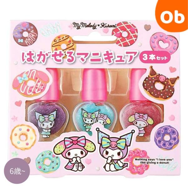 サンリオデザインの水溶性のはがせるネイルです。発色がよく、除光液をつかわずに水やお湯でゆっくりとはがすことができます。ブランド名 Raceメーカー型番 900004原産国／製造国 中国代表カラー マルチカラーキャラクター サンリオ対象 女の...