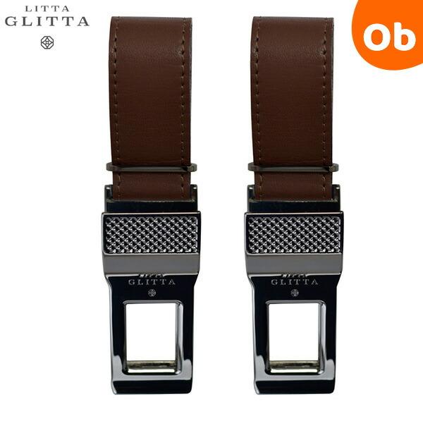 シンプルなデザインが目を引くブランケットクリップピクシークリップがリニューアル！カラーが追加になり、9色展開になりました。ベビーカーに取り付けてブランケットやタオルのずり落ちを防ぎます。夏のガーゼ素材や、冬のふわふわブランケットもしっかりク...