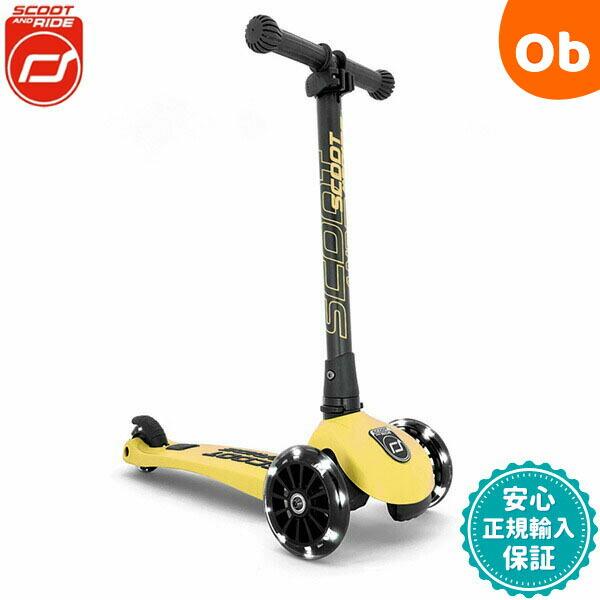 3歳頃から130cmまで使えて折りたたみ可能なキッズスクーターです。LED付きで走行時にタイヤホイールが華やかに光ります。ハンドルは3段階に高さ調節可能で、お子さまの成長に合わせて使用できます。フロントには前のめりによる転倒を防ぐセーフティ...