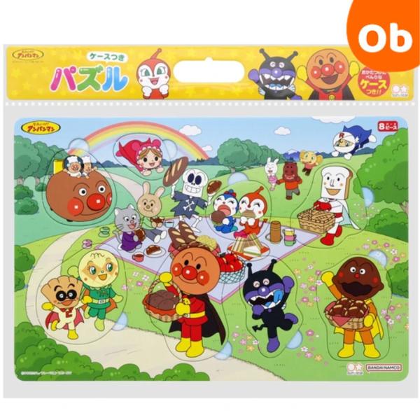 ケース付きで便利！定番B4サイズのパズル、「ケースつきB4パズル」の「ハッピーロッピーパズル8P」。　柄は、『それいけ！アンパンマン』。デザインは、『パンでピクニック』。■サイズ：374mm×251mm×5mm■生産地：日本■素材・成分：本...