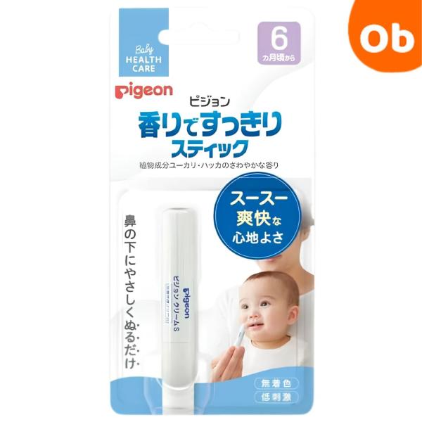 鼻の下にやさしくぬるだけ♪＜香りですっきりスティックの特長＞●ユーカリなどの植物成分のやさしい香りが、すっきりスースー爽快な心地よさを与えます。●ぬりやすいスティックタイプ。すっとのびてべたつかず、かさついた肌にもやさしい使い心地です。●鼻...