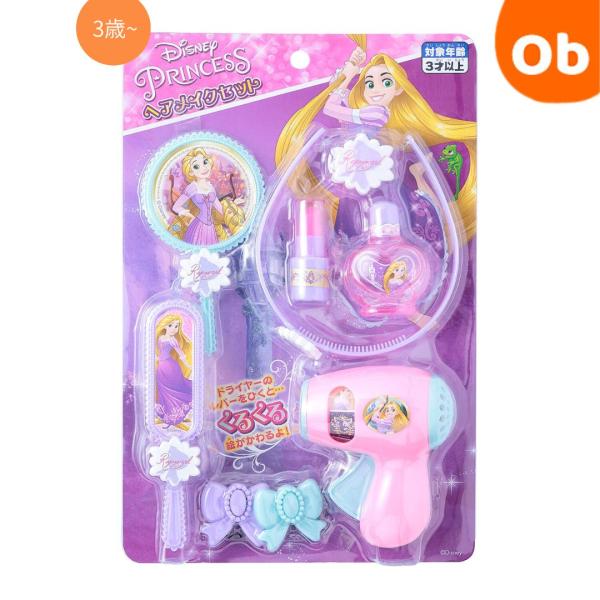 ヘアメイクセットでたのしくおめかし！くるくるまわるドライヤーやくしを使ってかわいくおめかししましょう■生産地：中国■素材・成分：PP・PE・PC・PS■ST対象商品■対象年齢：3才以上