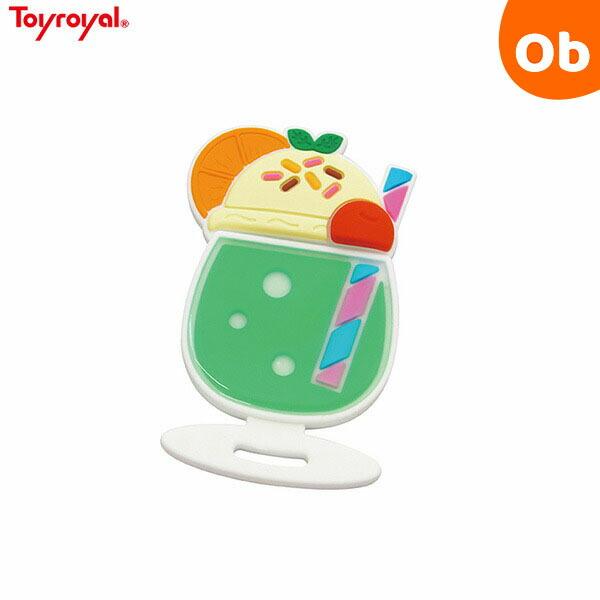 煮沸・薬液消毒ができて、いつでも清潔に保つことができます。シリコン100％だから、やわらかく程よい弾力のある歯がためです。スイーツをモチーフにした、かわいいクリームソーダ。本物のクリームソーダを食べているみたい♪穴があるので、お手持ちのスト...