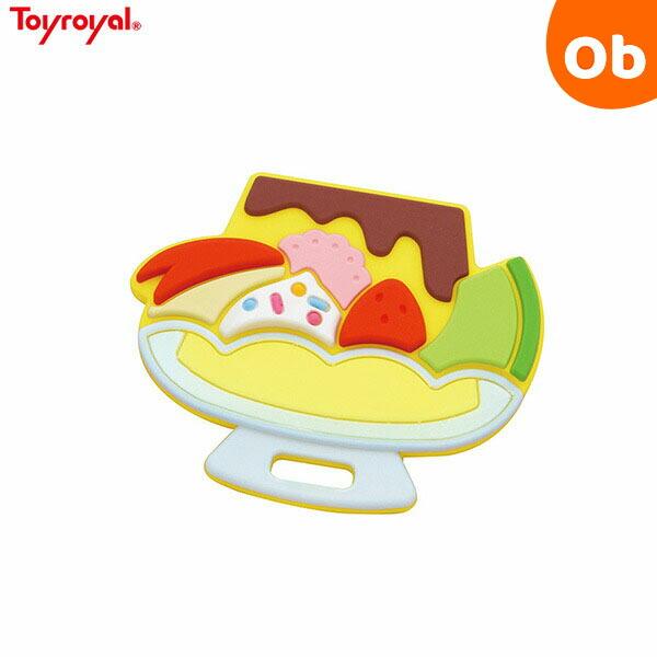 煮沸・薬液消毒ができて、いつでも清潔に保つことができます。シリコン100％だから、やわらかく程よい弾力のある歯がためです。スイーツをモチーフにした、かわいいプリンアラモード。本物のプリンを食べているみたい♪穴があるので、お手持ちのストラップ...