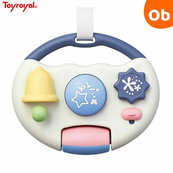 おでかけが楽しくなる！指先遊びがいっぱいのミニボード！押す、回す、つまむなどの指先遊びがついて、おでかけにぴったりサイズのミニボードです！ベビーカーやベビーベッドなどに簡単に取り付けられます！抗菌加工でおでかけも安心！■対象年齢：2ケ月〜■...