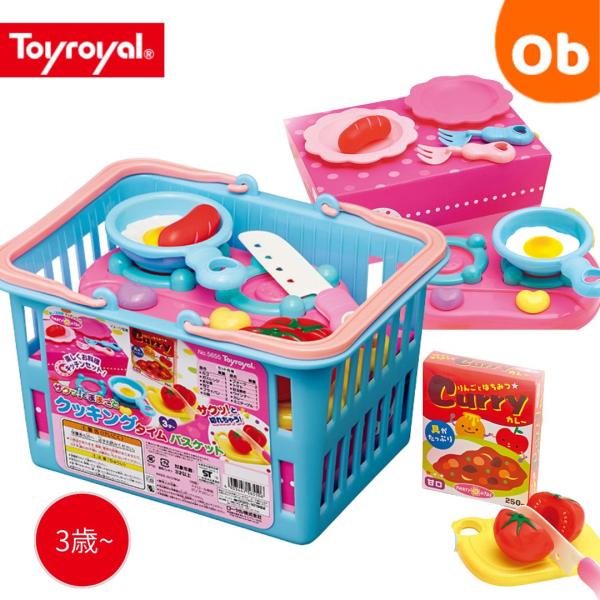 トマトはサクッ!と切れちゃう！お片づけにも便利なバスケット入りです。対象年齢： 3才〜