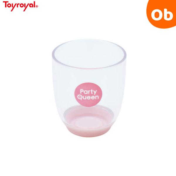 かわいらしくおしゃれにままごと遊び！おままごとの定番商品として大人気の「Party Queen」の単品アイテムが新しくなりました。可愛らしいライトカラーとおしゃれなデザインにリニューアル！お気に入りの小物をそろえてままごとパーティーの始まり...