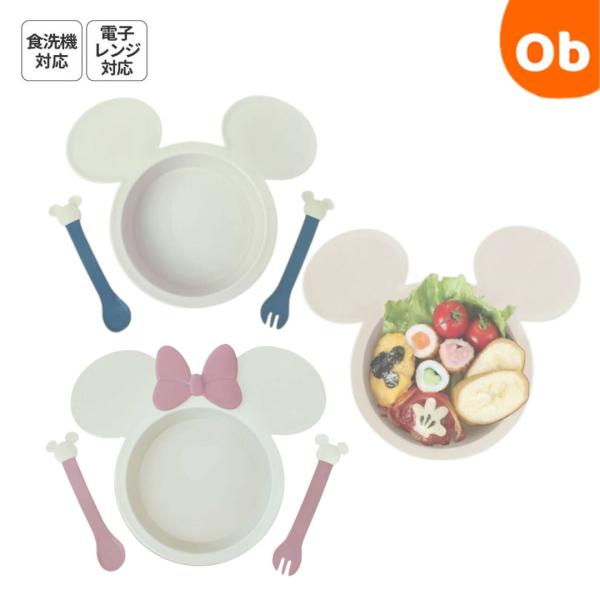 普段使いに便利な小皿とスプーン・フォークのセットミッキー、ミニーのアイコンモチーフのデザインです。電子レンジ・食器洗い乾燥機ともに使用可能安心の日本製出産祝いなどのプレゼントにもおすすめです。【パッケージサイズ】　サイズ：W205×D34×...