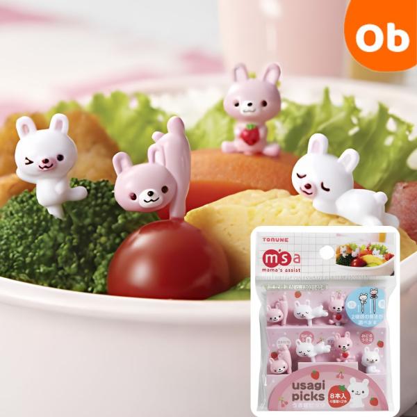■入数　8本入■材質　ABS樹脂■商品サイズ（mm）さかだちうさぎ：約40×15×11ねむるうさぎ：約43×23×12すわるうさぎ：約49×13×11おどるうさぎ：約41×13×11■商品重量　約 15g■原産国　中国製