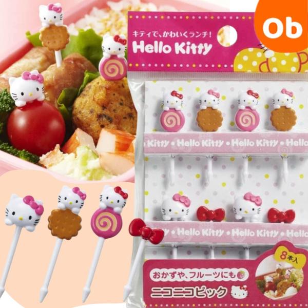 子供達が大好きなハローキティのピックです。お弁当の時間が楽しみになります。毎日のお弁当グッズとしてはもちろん、運動会や遠足のお弁当箱に！キャラ弁作りにも最適です。■サイズ：　　キティ：約42×15×12　　キティ（クッキー）：約46×14×...