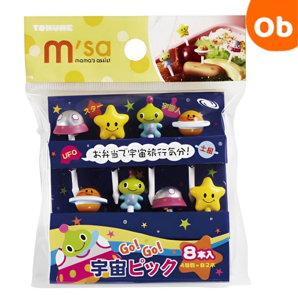 ■入数　8本入■材質　ABS樹脂■商品サイズ（ｍｍ）宇宙人：約49.5×12×12スター：約45×16×8UFO：約40.5×16×16土星：約42×17×17■商品重量　約 19g■原産国　中国製