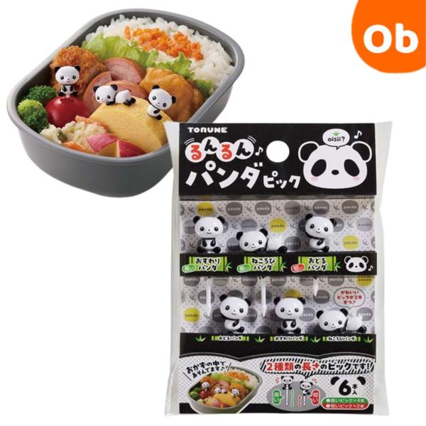 ■サイズおどるパンダ：約幅1.5×奥行1.1×高さ3.75（cm）　ねころびパンダ：約幅2.35×奥行1.1×高さ4.1（cm）　おすわりパンダ：約幅1.4×奥行1.1×高さ4.6（cm）　■重量：約 16g ■セット内容 6本入り（3種類...