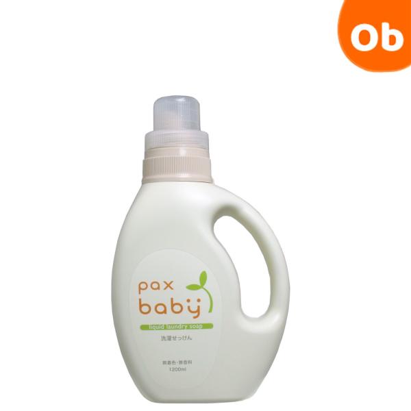 赤ちゃんの衣類をふんわりキレイに♪高濃度純石けん洗浄成分+ムクロジエキス(洗浄補助剤)手肌にやさしいマカデミアナッツ油などの植物油脂を原料にした洗濯用せっけんです。●合成界面活性剤、リン酸塩、蛍光増白剤、酸素、着色料は無添加です。●純石けん...