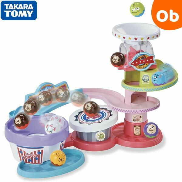 くりかえし遊びたくなる、ボールアクショントイです。キャラクターボールがジャンプして回転カップに入る驚きのアクション！すべり台（ロングスロープ）をコロコロ駆け降り回転カップに入る楽しい動き！回転ボールカップをぐるぐるいつまでも回り続ける不思議...