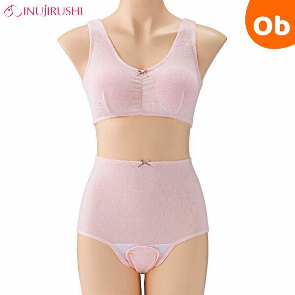 ストレッチ性のあるパイルを使ったテンダーブラ（乳帯）と産褥ショーツと吸水性のよいブラパットのセットで、入院準備から使えるアイテムです。・テンダーブラ赤ちゃんに触れても安心のやさしい素材。・ブラパッド乳首を刺激しにくい立体形状。母乳たっぷり吸...