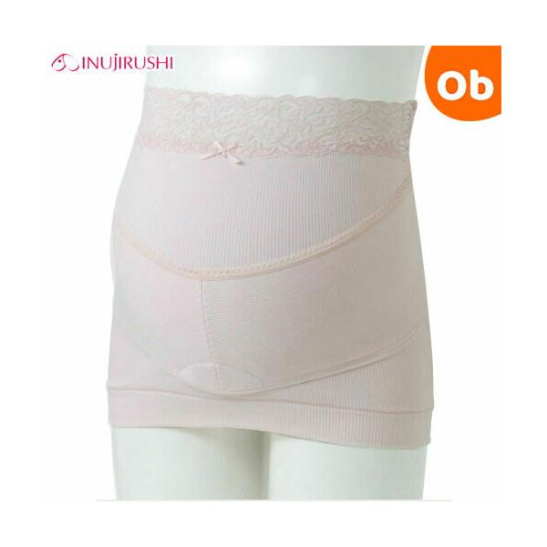 お腹を圧迫することなくしっかり支える妊婦帯！ママセラピストシリーズ腹部に電磁波（電界波）シールド素材を使用。取り外しできるマジックテープ式補助腹帯付きなので、簡単にサイズ調節できます。フロントの幅広レースが胃の締めつけ感をやわらげ、やさしく...