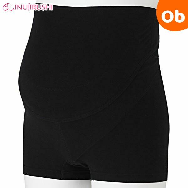 　これ1枚でＯＫなので、検診時のわずらわしさも解消。ウエストのマジックテープで着脱もカンタン。足口を締め付けず、お尻をすっぽり包み込むボクサータイプ。※布ナプキンを合わせて使用出来ます。■サイズ：M（腹囲：78〜100cm　ヒップ：85〜9...