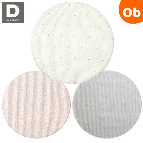 表地にイブル素材を使用したゆったりサイズのクッション■サイズ：Φ約100cm■備考：材質 カバー/表地：綿100％中材：ポリエステル100％（抗菌加工）クッション/表地：ポリエステル100％ 中材：ポリエステル100％原産国 韓国お手入れ方...