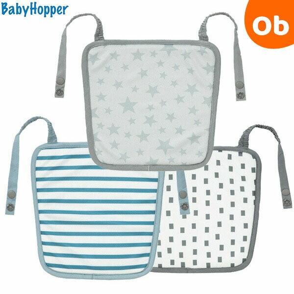 エルゴベビーに直接つけられる ORIGINAL、360ADAPT、OMNI360汗やよだれをブロック胸元のムレ防止■サイズ：W20×H45.5cm 紐の長さ22cm■備考：材質 表側：ポリエステル100%  裏側：ポリエステル100%  詰...