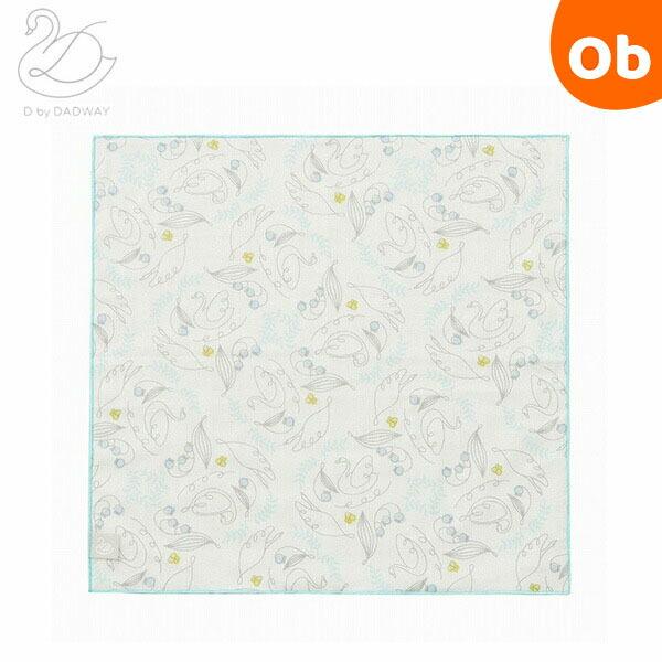 たっぷり吸って、さっと乾く。 使うたびに柔らかい。 赤ちゃんのお口まわりのふきとりや汗拭きなど、お肌のお手入れに欠かせないガーゼハンカチ。 柔らかな肌触りの2重ガーゼは吸水性も良く、乾きやすいので毎日使いたくなること間違いなし。 薄手のガー...