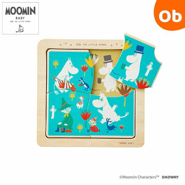 簡単にたのしく遊べる4ピースファーストパズルにぴったり！何度も遊べる丈夫な木製パズル。軽くて持ちやすいピース、やさしい木の風合い。内側の絵を見ながらピースを合わせられます。飾っても楽しめるムーミンの絵柄です。■対象年齢：1歳6カ月から■サイ...