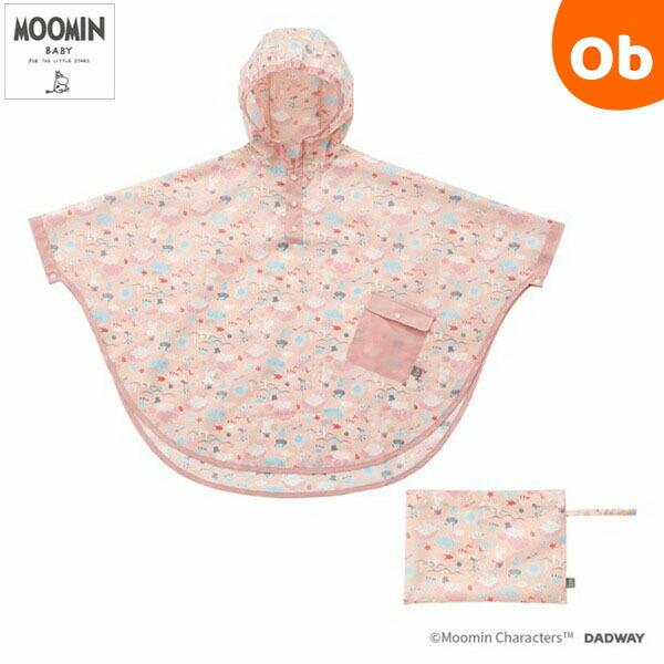 長い間着られるのがうれしいレインポンチョ・頭の形に合わせた丸い形のフード・お顔にフィットするゴム入り仕様・ムーミンたちが雲の上で過ごしているテキスタイル・カフス風の袖口で腕まわりすっきり動きやすい・お子さまも出し入れしやすい収納袋付き・-B...