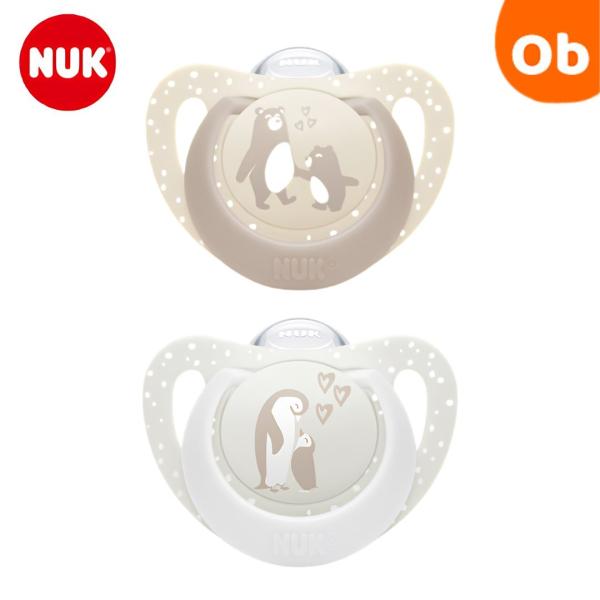 NUKのおしゃぶりの特長1.上あごにぴったりフィットやわらかく、丸みがある形状で赤ちゃんの上あごにぴったりとフィットします。2.舌を動かすスペースを確保平らで滑らかな底面は、おっぱいを飲むときと同じような自然な動きをサポートします。3.あご...