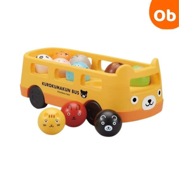 ボールを乗せたり取ったりする遊びのなかで、1から10までの数にくり返しふれ、数への興味を育みます。対象年齢:1.5歳以上 単4乾電池2本使用(別売り)セット内容：バス×1台、ボール×10個、ガイドブック×1部サイズ・容量【商品サイズ】バスサ...