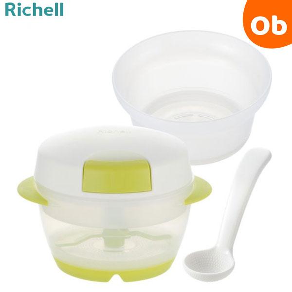 1食分を短時間でとろとろおかゆ。毎食作りたて！離乳食スタートから完了期までのおかゆが作れます。■サイズ：レンジ加熱時：φ13.7×11.3(cm)チョッパー時：13×10.7×9.2(cm)収納時：φ13.7×9.8(cm)スプーン/4.5...