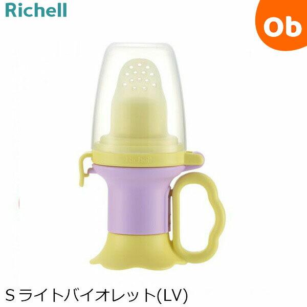 おしゃぶり感覚で離乳食！離乳食を少しずつ食べる練習にぴったりな離乳食フィーダーです。乳首形状で“吸う”から“噛む”へとスムーズにステップアップできます。噛むと穴から離乳食が出てきます。■対象年齢：5カ月頃から■サイズ：7.2×4.7×10....